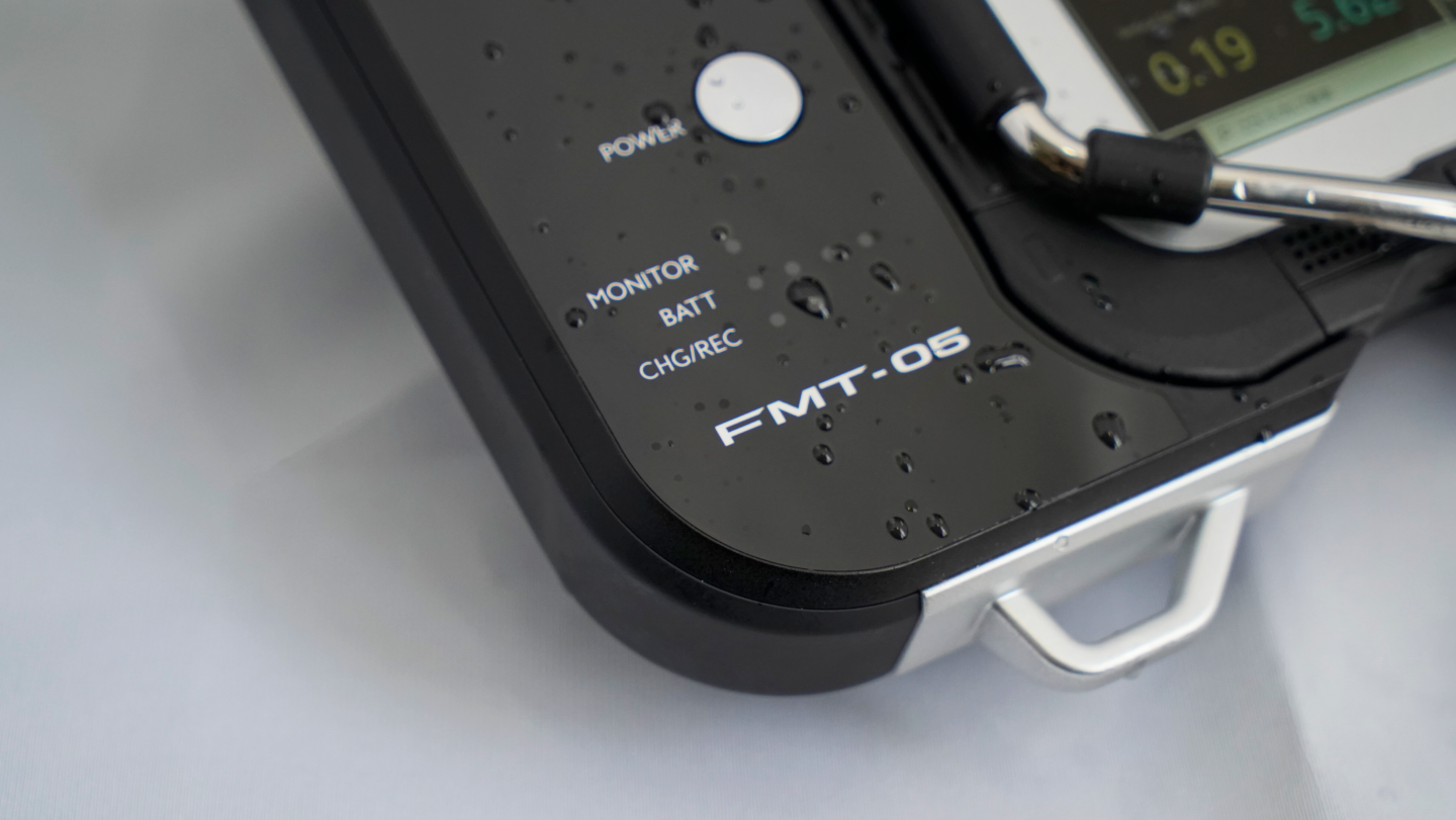 Futaba FMT-05 – sUAS News